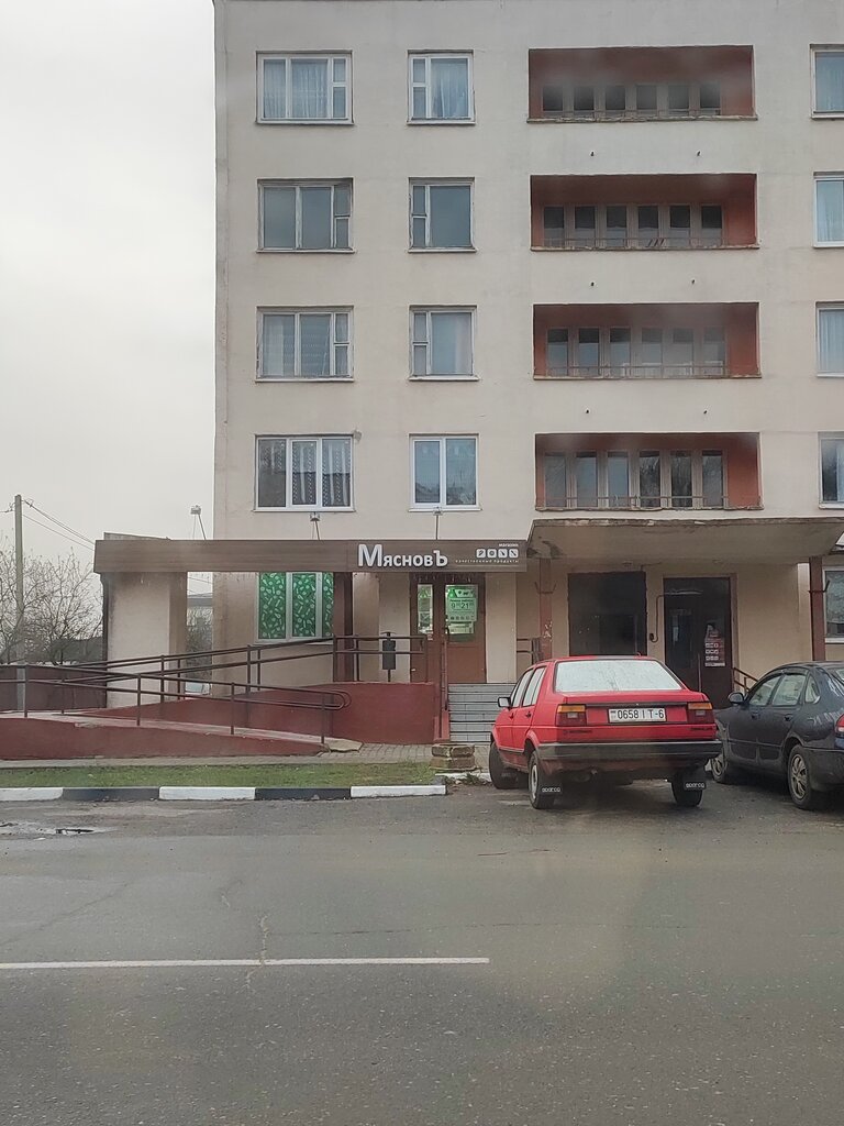 Market Myasnov, Bikhov, foto