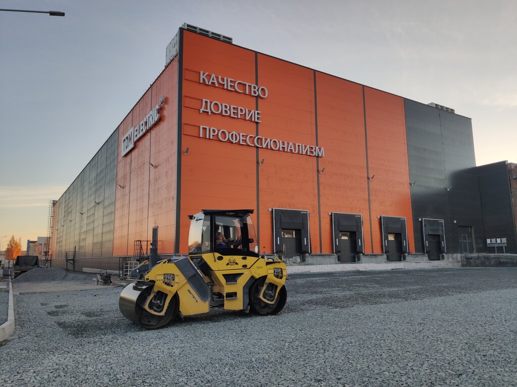 Mühendislik firmaları Nadzor Group, Yekaterinburg, foto
