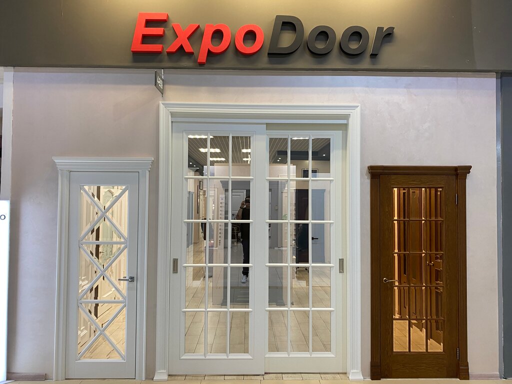 Kapılar ExpoDoor, Moskova, foto
