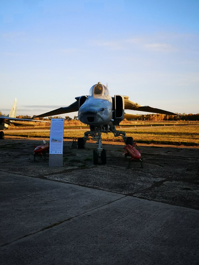 Uçuş kulüpleri Albatros Aero, Kalujskaya oblastı, foto