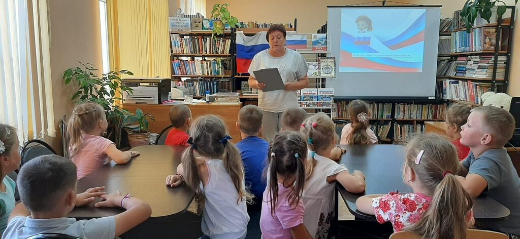 Kütüphaneler Ilyinsky Rural branch, Vladimirskaya oblastı, foto