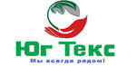 IugTex (Vavilova Street No:62А), ev tekstili toptancıları  Rostov‑na‑Donu'dan