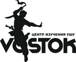 Vostok (Dusi Kovalchuk Street No:85), spor kulüpleri  Novosibirsk'ten