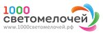 1000Lightdetails (Pyatnitskoye Highway No:18), lamba ve avize mağazaları  Moskova'dan