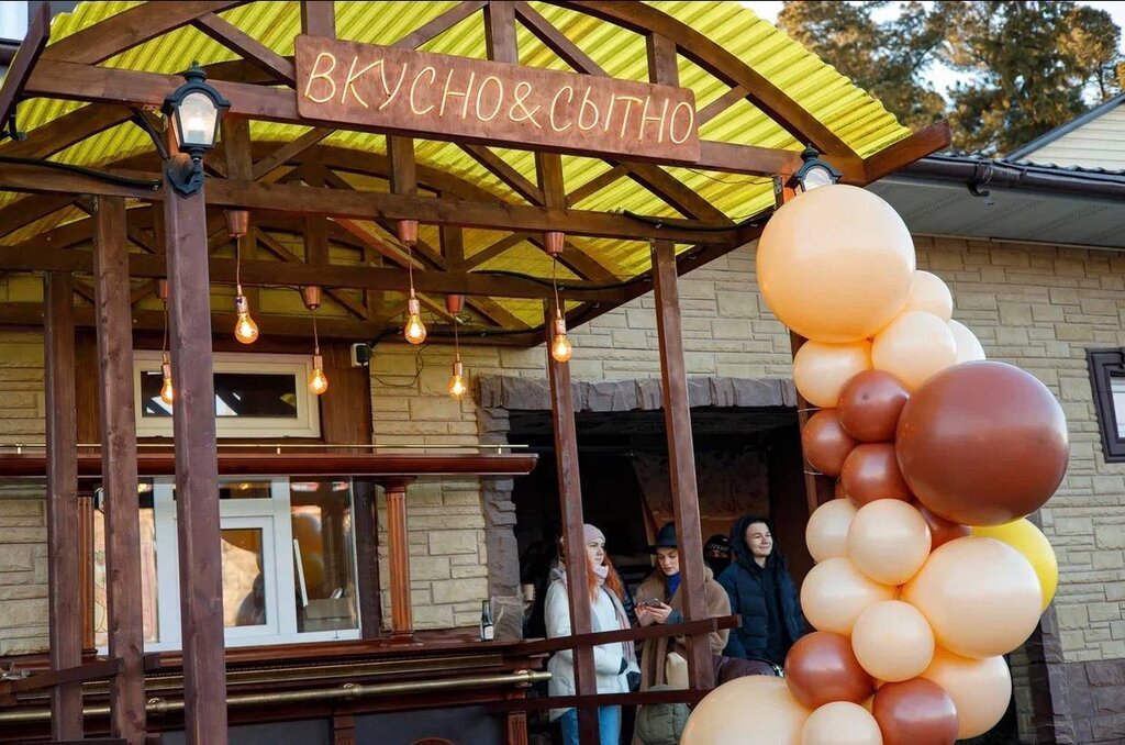 Fast food Vkusno&Sytno, Hantı‑Mansi, foto