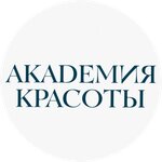 Академия Красоты (Lenina Avenue No:36), güzellik merkezi ekipmanları  Yakutsk'tan