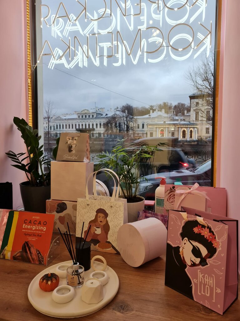Kozmetik ve parfümeri mağazaları Made in Seoul, Saint‑Petersburg, foto