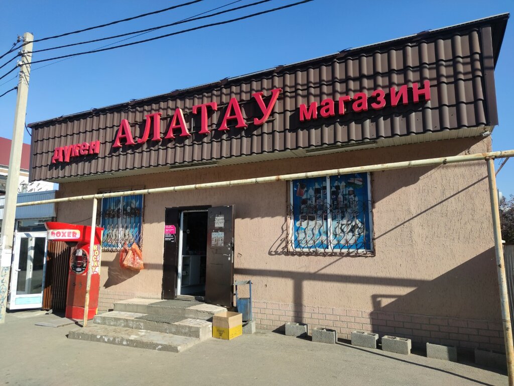 Market Alatau, Almatı, foto