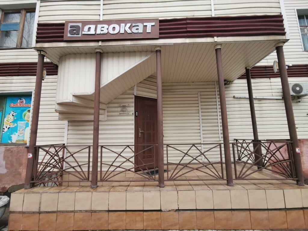 Avukatlar Advokat Barchukov A., Omsk, foto