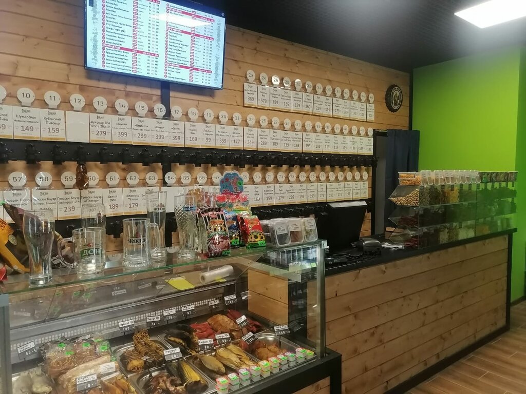 Bira dükkanı Пив.com, Saint‑Petersburg, foto