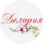 Deloria (Magistralnaya ulitsa No:11, Vsevolozhsk), jaluzi ve stor perde  Vsevolgsk'tan