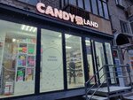 Kdv Candyland (Sibirskaya Street No:75), pasta, şekerleme ve tatlı  Perm'den