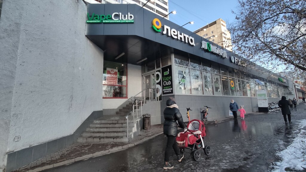 Tütün mamülleri üreticileri Vape Club, Moskova, foto