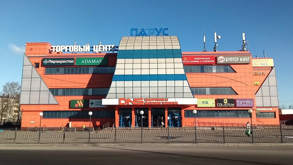 Çocuk oyunları ve oyuncakları Orbeeball, Moskova, foto