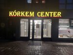 Shara shop (Máńgilik El dańǵyly No:40/2), çocuk giyim mağazaları  Astana'dan