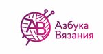 Azbuka vyazaniya (Sukharnaya ulitsa No:35к7/1), dikiş ve örgü makinaları  Novosibirsk'ten