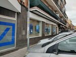 Deutsche Bank (Calle de la Nación Dominicana No:22, Getafe, Pinto), banka  Madrid'den