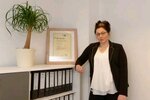 Datac Büro Stephanie Hamisch (Rottwerndorfer Straße No:41, Pirna), muhasebeciler  Pirna'dan