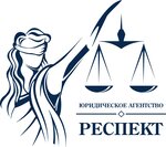 Respekt (Vokzalnaya Street No:12), hukuk büroları  Krasnoyarsk'tan