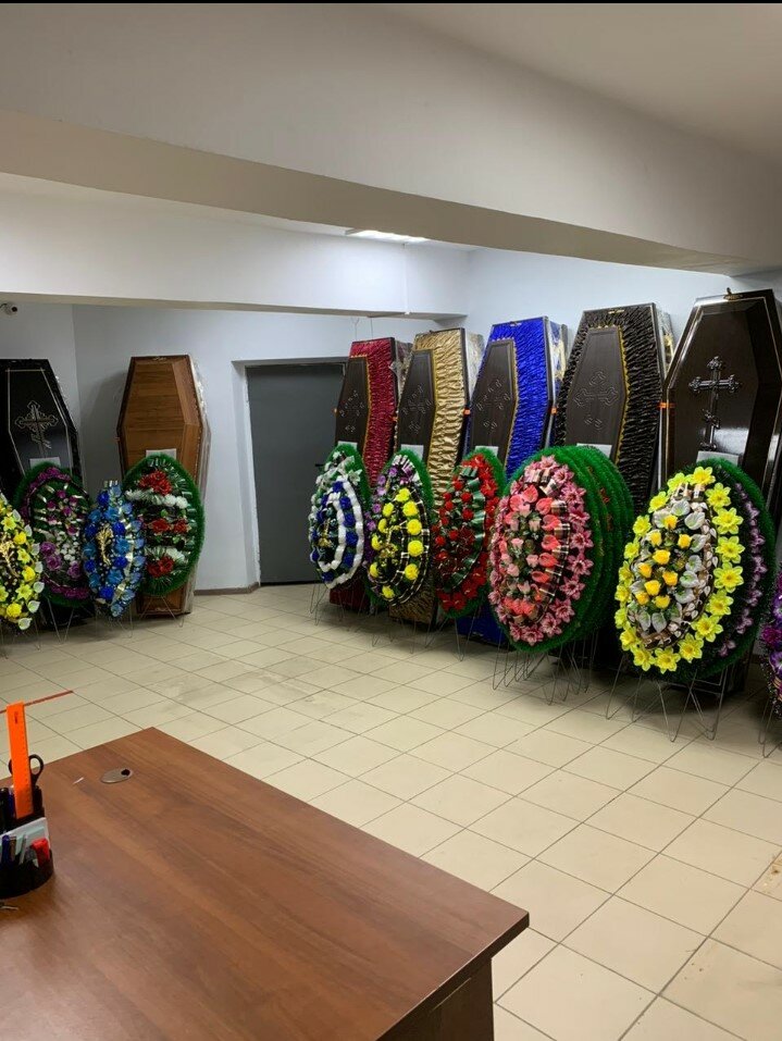 Cenaze hizmetleri Белый ангел, Kamensk‑Şahtinski, foto