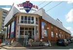 Verona (Dekabristov Street No:131Е), alışveriş merkezleri  Kazan'dan