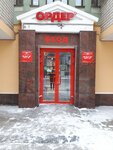 Электрика (Borisa Panina Street No:9), elektrik ve elektrikli ürün mağazası  Nijni Novgorod'dan