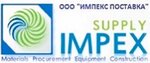 Impex Supply (Yaltinskaya Street No:66), i̇pler, halatlar  Kaliningrad'dan