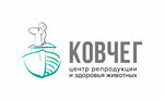 Veterinary center Kovcheg (Bolshaya Semyonovskaya Street No:10с11), veteriner klinikleri  Moskova'dan