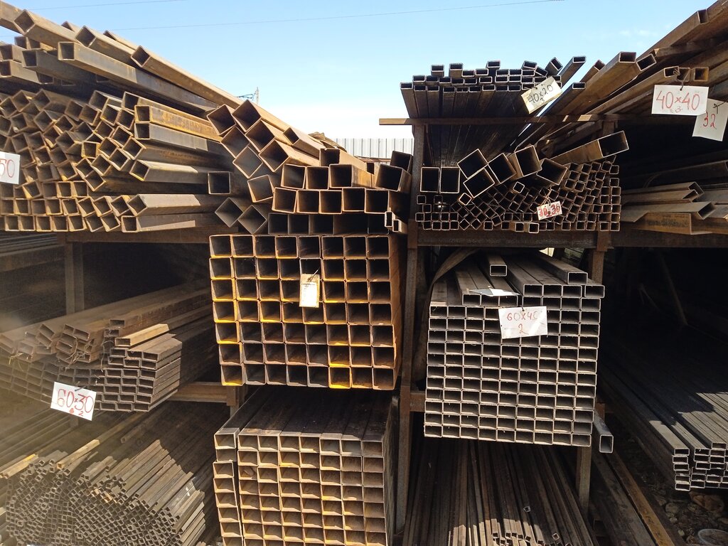 Hadde metal üretim ve satışı Metallobaza № 1, Krasnodarski krayı, foto