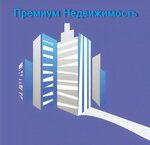 Premium nedvizhimost (Guryeva Street No:11А), emlak ofisi  Ramenskoye'den