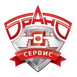 Бранд (Ady Lebedevoy Street No:26), yangın önleyici sistemler  Krasnoyarsk'tan