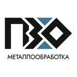 Metalworking (Plescheevskaya Street No:34), endüstriyel ekipman tamiri  Podolsk'tan