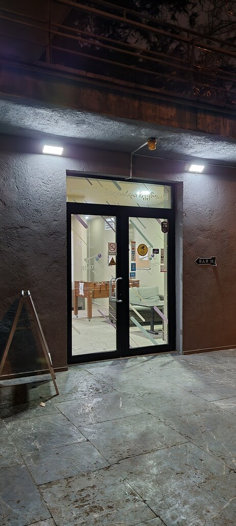 Bilardo salonları Metropool, Tiflis, foto