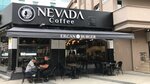 Nevada Coffee (Kavacık Mah., Fatih Sultan Mehmet Cad., No:24, Beykoz, İstanbul), kahve dükkanları  İstanbul'dan