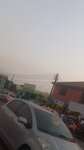 Dank Herbal Complex Limited (Race Course Road No:182, Ablekuma North, Kwashiman), besin takviyesi, aktariye  Akra'dan