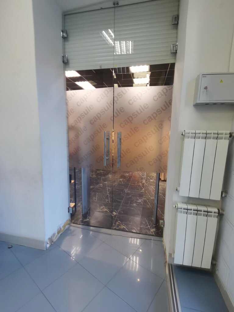 Giyim mağazası Capsule, Volgograd, foto