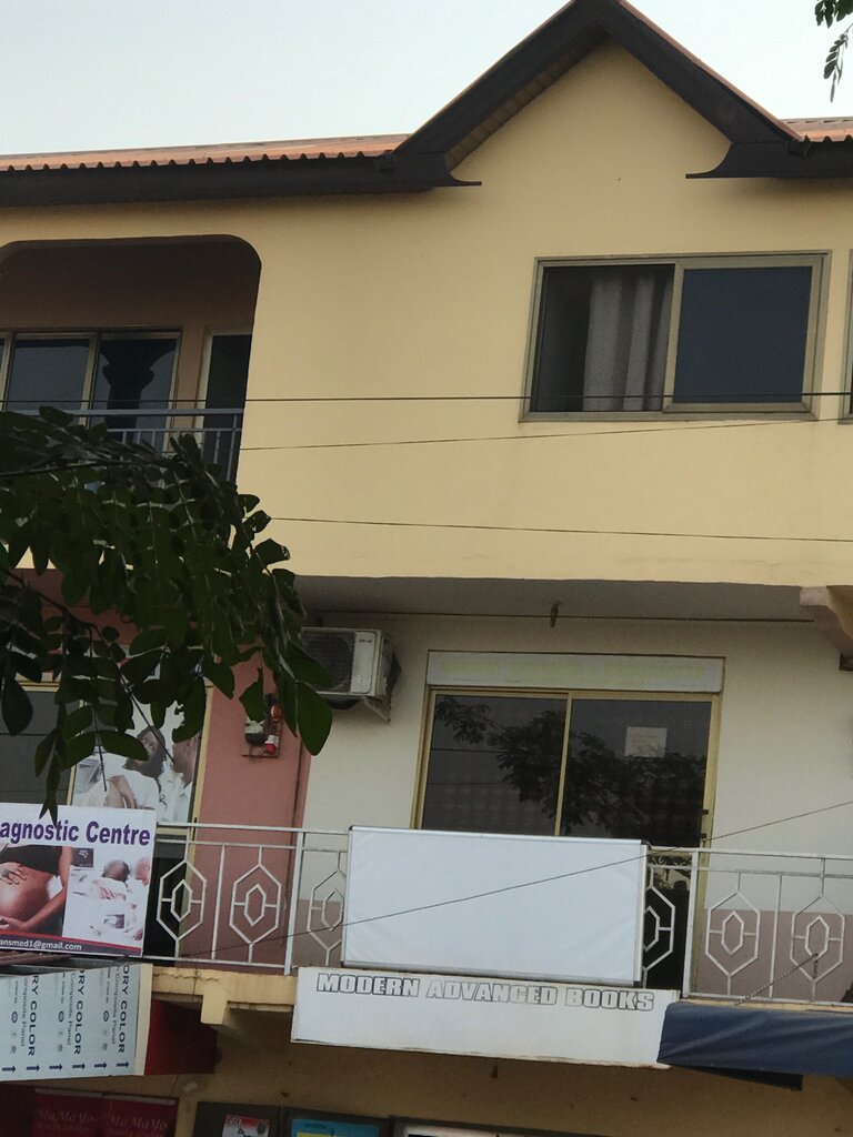 Kitap mağazaları Modern advance books, Dünya, foto