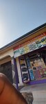 P.Quaye Consult (Abeka Road No:159), fotoğraf hizmetleri  Akra'dan