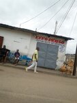 Effo Perso (Brazzaville, Commune de Mpissa, Rue Nkonka-Matiabou), terziler  Brazzaville'den