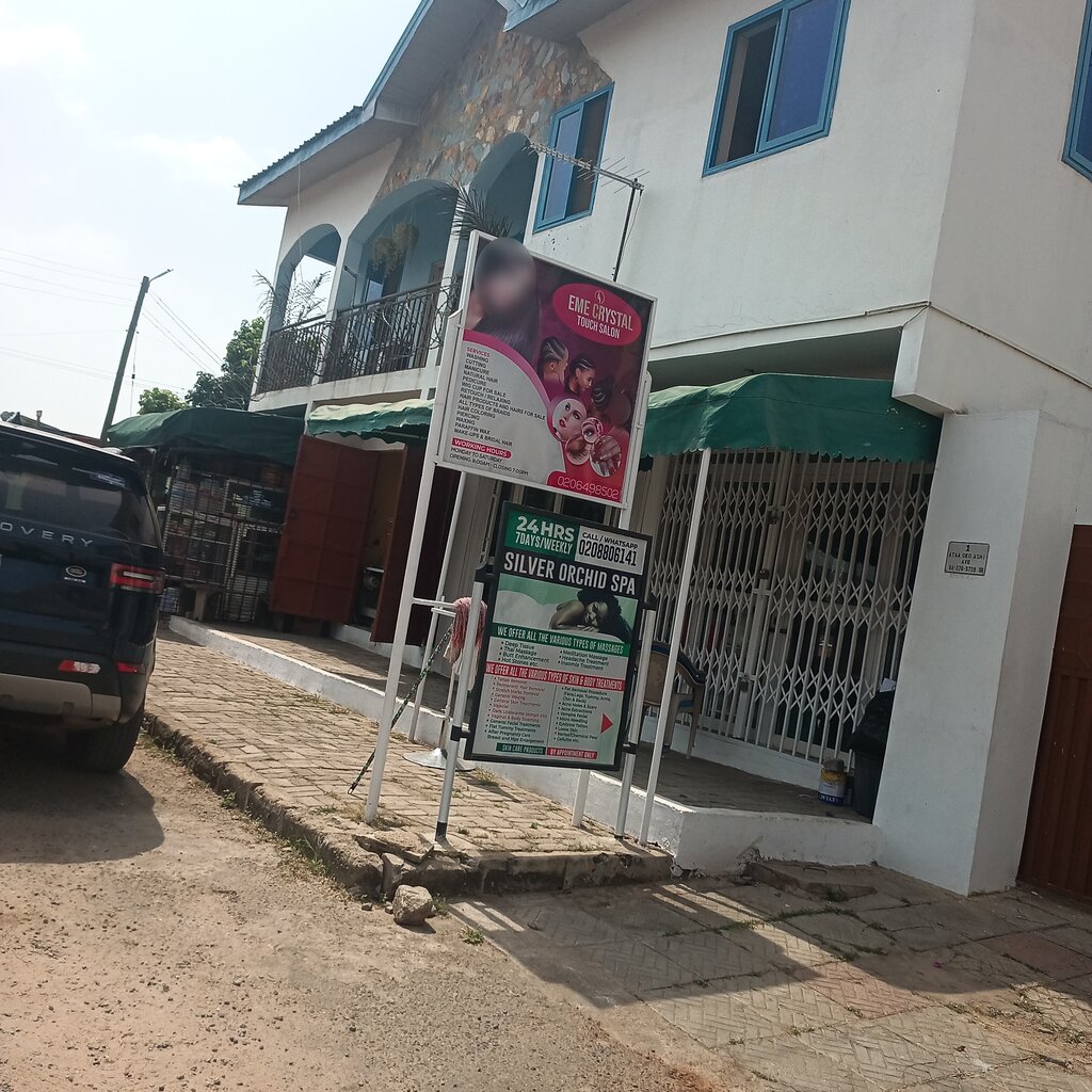 Güzellik salonu Eme Crystal Touch Salon, Akra, foto