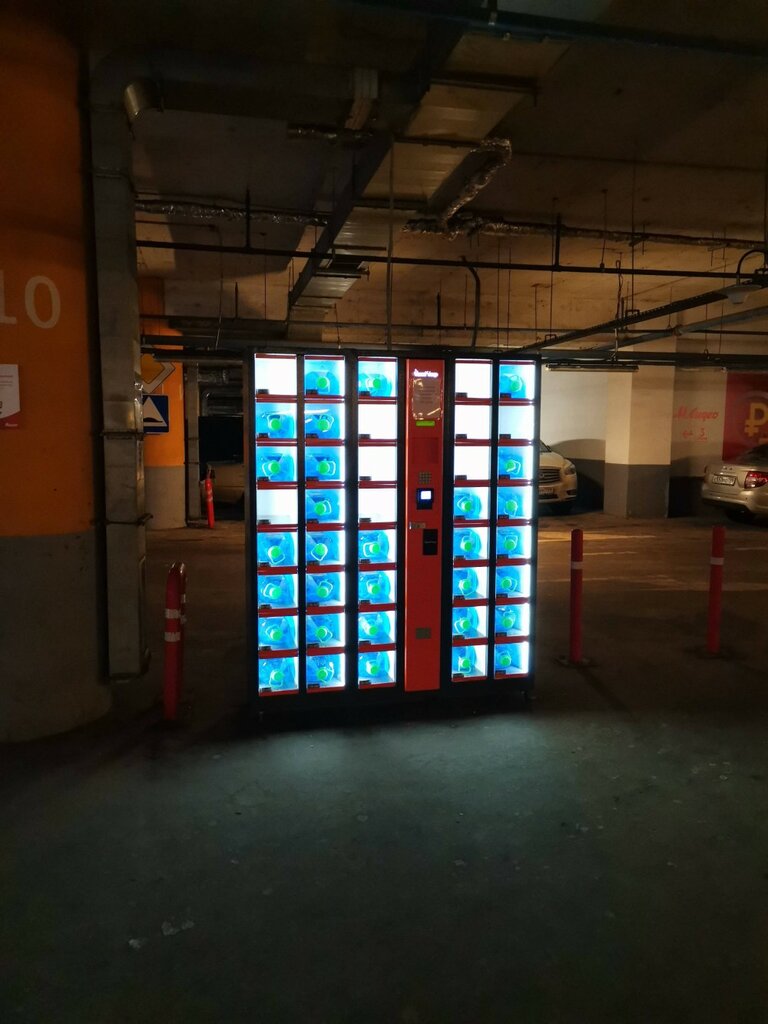 Vendomat Washing liquid, Reutov, foto