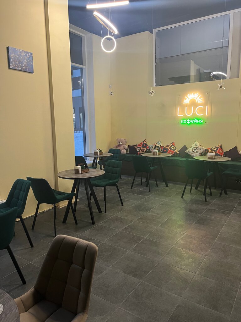 Kahve dükkanları Luci, Moskova, foto