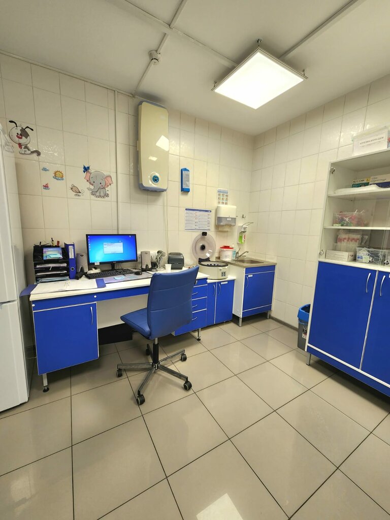 Tıbbi laboratuvarlar CMD-Tsentr molekulyarnoy diagnostiki, Krasnogorsk, foto