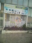 Son Galaxy (Brazzaville, Commune de Ouenzé), elektronik eşya mağazaları  Brazzaville'den