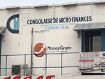 Cmf (Brazzaville, Commune de Moungali, Rue de Franceville), mikrofinans  Brazzaville'den