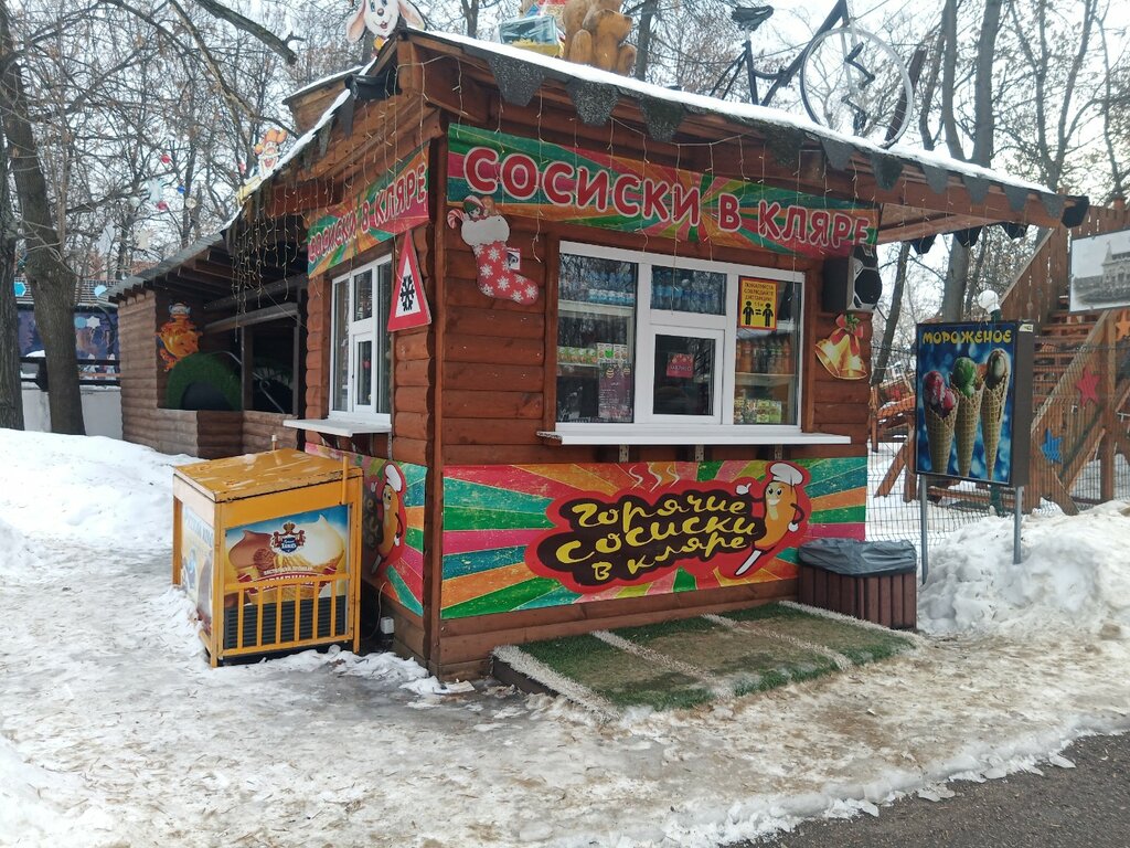 Fast food Сосиски в кляре, Nijni Novgorod, foto