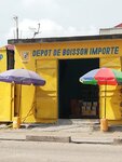 Dépôt De Boissons Importe (Brazzaville, Commune de Ouenzé, Rue Ngangoulou), su satışı  Brazzaville'den
