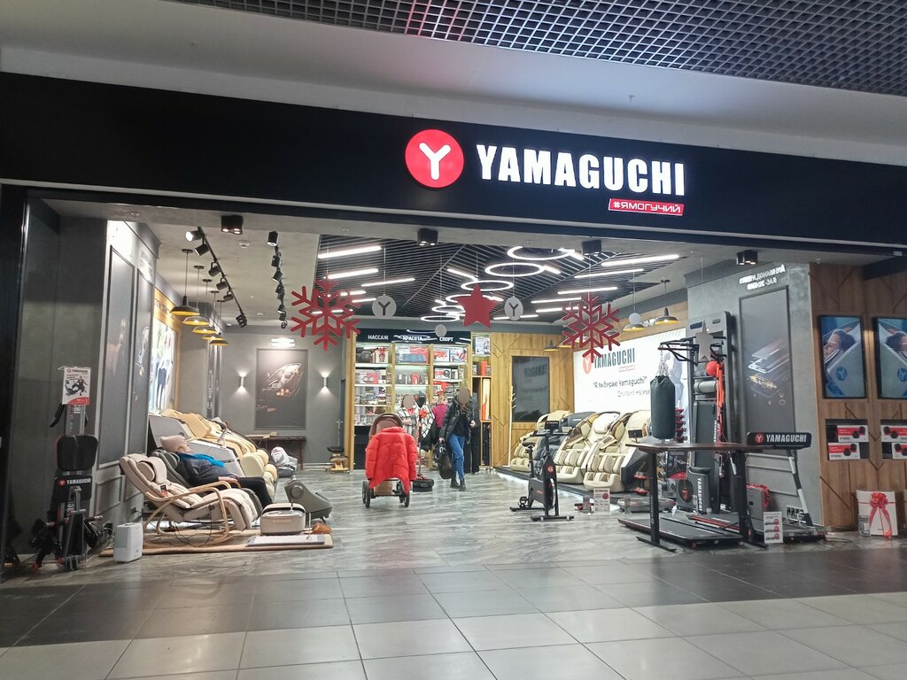 Fitness ve spor ekipmanı firmaları Yamaguchi, Çeliabinsk, foto