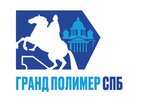 Grand Polimer (Staroderevenskaya Street No:11к2), temizlik ekipmanları  Saint‑Petersburg'dan