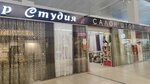 Dekor Studiya (Kosmonavtov Avenue No:6В), perde ve korniş üreticileri  Barnaul'dan